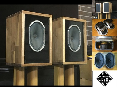 西独Telefunken ビンテージ録音モニターL20スピーカーシステム ペア : 「アトリエHAL1953」 のページ ビンテージAUDIO ...