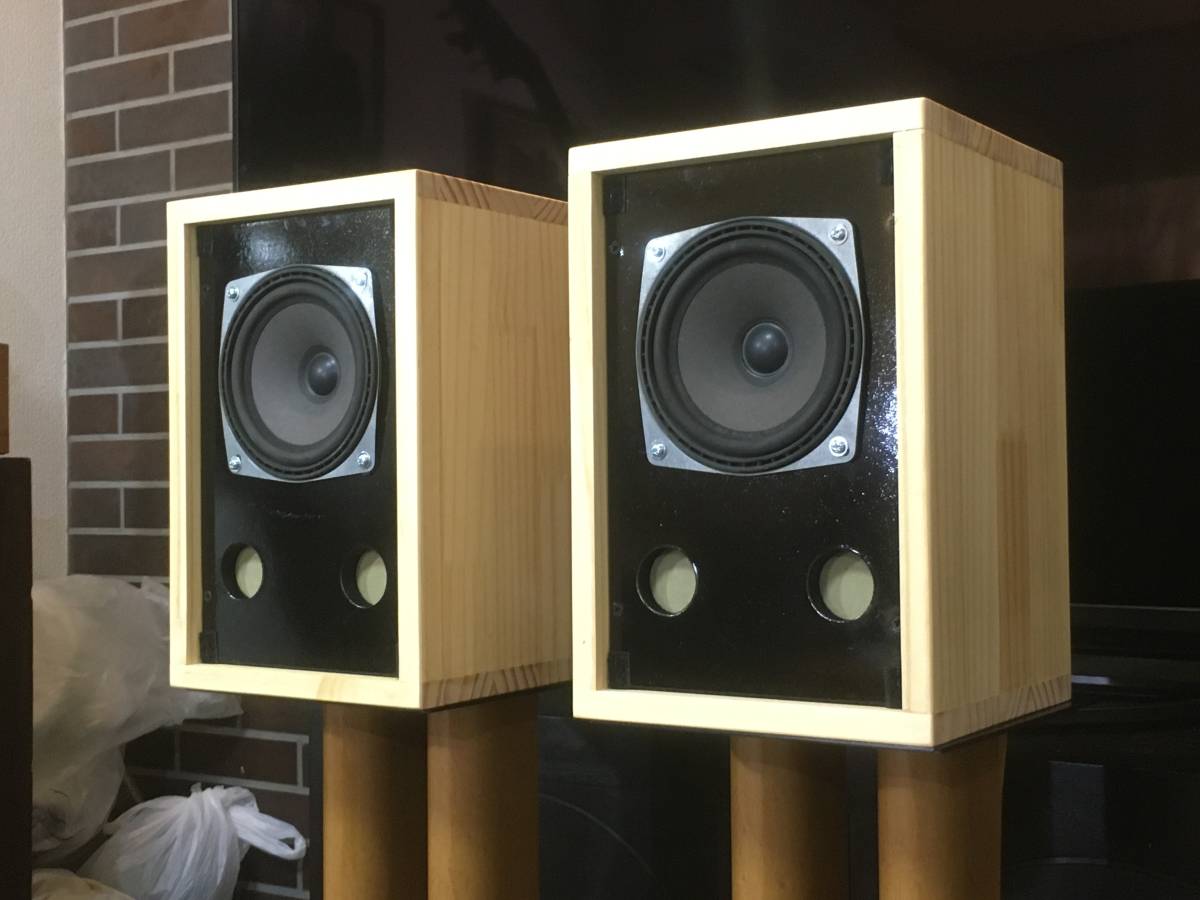 西独Lorentz ビンテージ13cmフルレンジLPB130 高能率・高音質システム ペア！ : 「アトリエHAL1953」 のページ ...