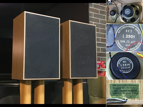 東独RFT ビンテージ L2901 20cm 2Wayシステム 10L オリジナル ペア !! : 「アトリエHAL1953」 のページ ...