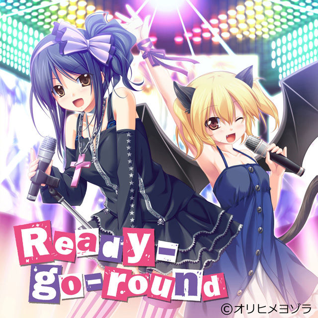 Getchu.com：げっちゅブログ:PCゲームへの“大好き”を詰め込んで！ オリヒメヨゾラのバースデーライブ4月28日開催