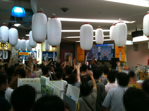 Getchu.com：げっちゅブログ:メーカーズコラム『Blog 5pb.！』第212回 彩音ちゃん。ARTERY VEIN。ひぐらし。nao ...