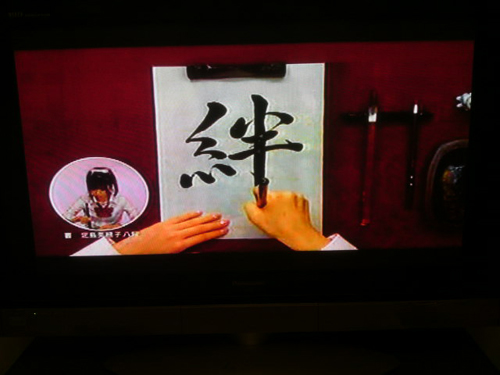 Getchu.com：げっちゅブログ:メーカーズコラム『Blog．5pb.！』第157回 naoちゃん「のーふぇいとラジオ！」に出演する！ で ...