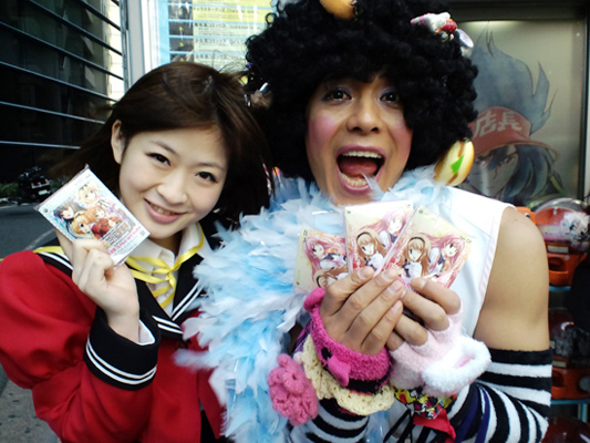 Getchu.com：げっちゅブログ:メーカーズコラム『Blog 5pb.！』第169回 とりあえず生！ naoちゃんラジオ＆アフィリアUst ...