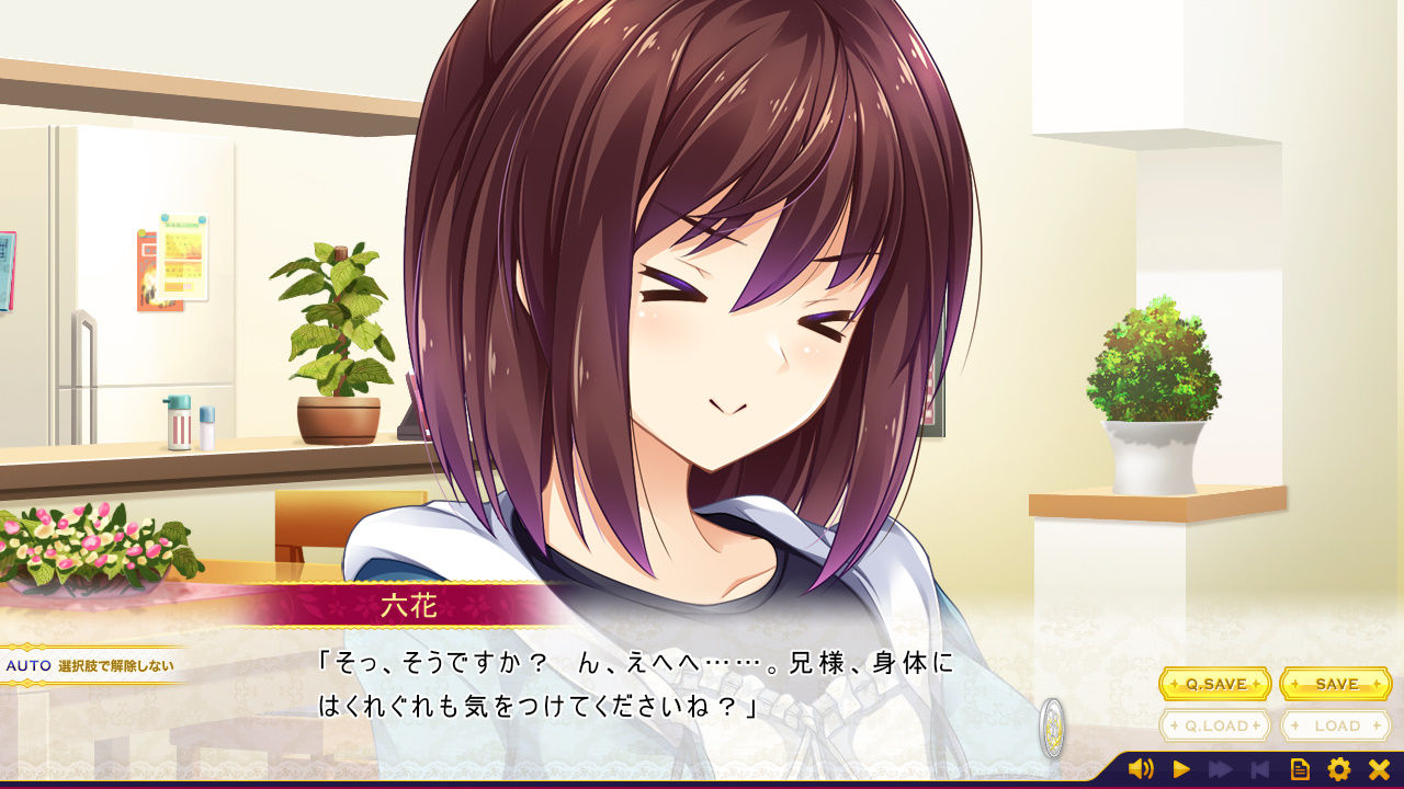 Getchu.com：げっちゅブログ:Willplusコラム第244回 ensemble最新作『お嬢様は素直になれない』体験版＆冒頭プレイムービーでヒロインをチェック