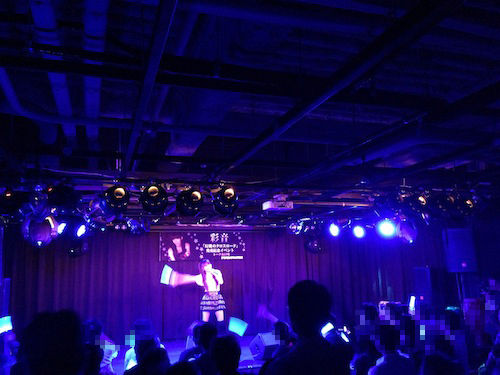 Getchu.com：げっちゅブログ:『Blog 5pb.！』第433回 彩音＆nao＆アフィリアのイベント裏側レポ！