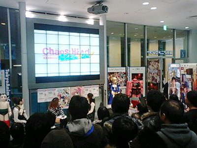 Getchu.com：げっちゅブログ:メーカーズコラム『Blog．5pb.！』第144回 naoちゃん大活躍の週末でした＆お誕生日おめでとう！