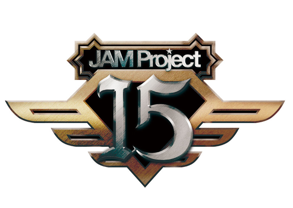 Getchu.com：げっちゅブログ:JAM Project、15周年で代表作「SKILL」新バージョンミュージックビデオ全世界フルサイズ配信 ...