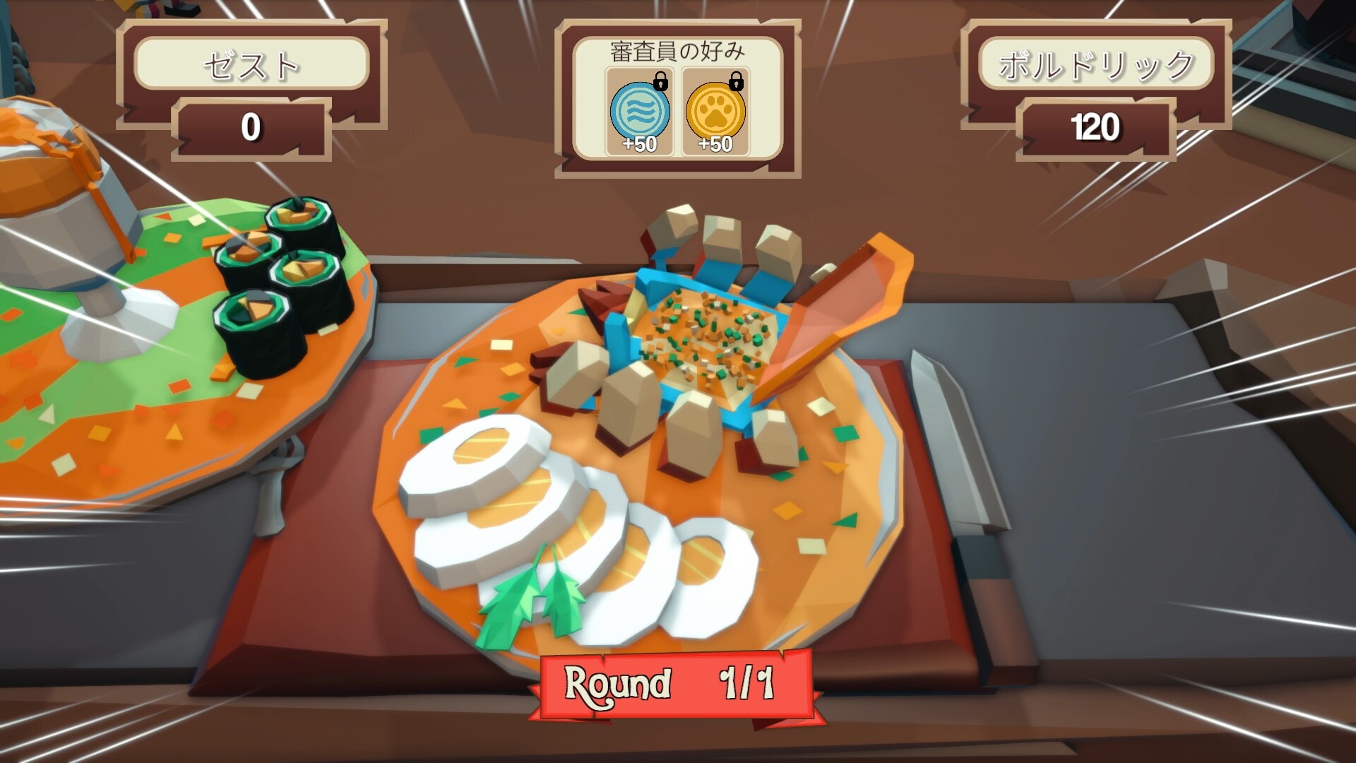 [日記]『Blocky Farm』と『Epic Chef』は相性が良い🥰 : ゲよゲよ 2.0【geyogeyo's BLOG】