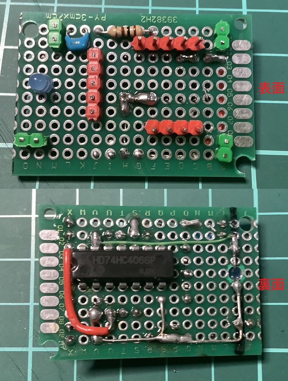 ・ATOMS3でキーボード入力とパドル入力が出来る「エレキーボード」を作ってみた : Skyzoo ヨッシーの備忘録