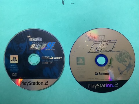 ・Win11 PCで【PS2エミュレータ】「PCSX2」を動かしてみた : Skyzoo ヨッシーの備忘録