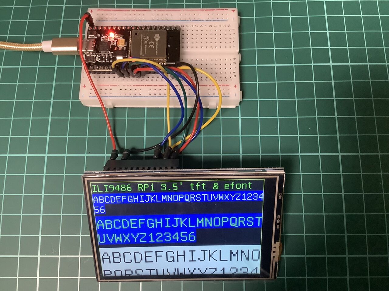 ESP32/M5Stack : Skyzoo ヨッシーの備忘録