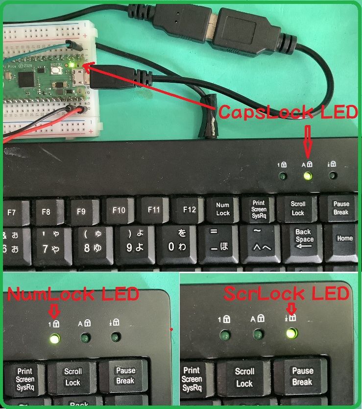 ・Raspberry Pi Pico で日本語キーボードのCapsLock LEDを制御してみた : Skyzoo ヨッシーの備忘録