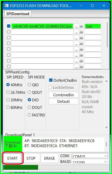 ・JC3248W535C ESP32-4848S040C で「Launcher」を動かしてみた : Skyzoo ヨッシーの備忘録