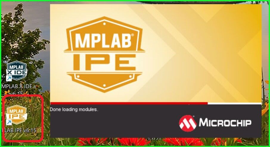 ・ATU-100 へ MPLAB IPE v6.15 で HEXファイル の 書き込み手順 : Skyzoo ヨッシーの備忘録