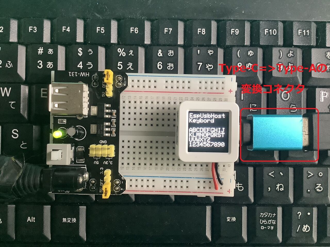 ESP32/M5Stack : Skyzoo ヨッシーの備忘録