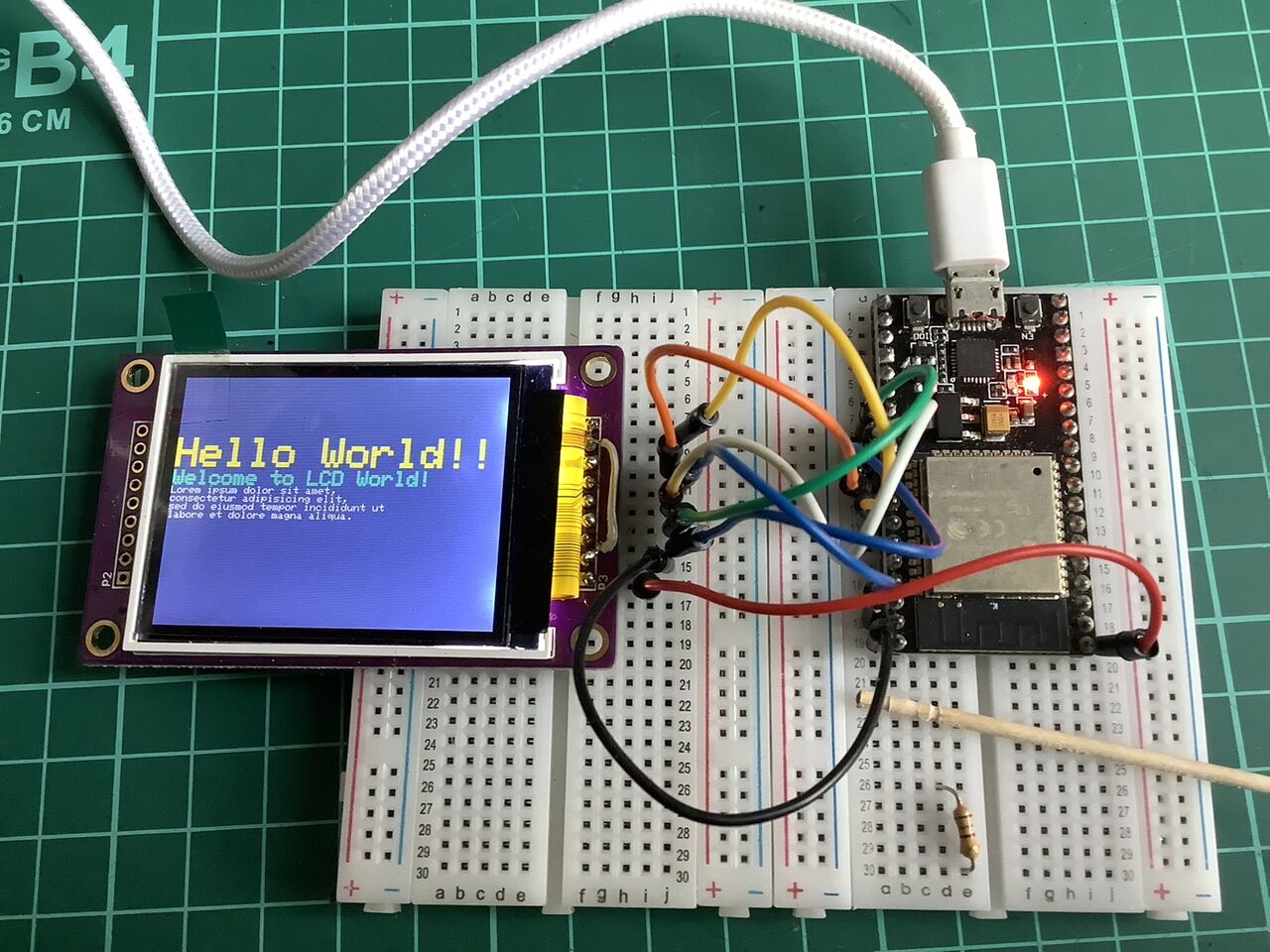2026年01月08日 : Skyzoo ヨッシーの備忘録