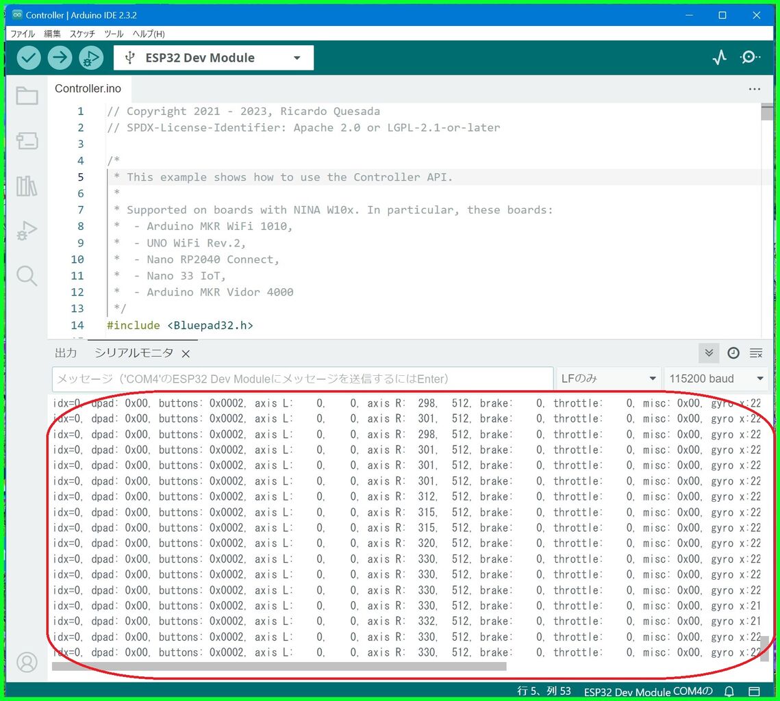・ESP32 Arduino IDE bluepad32 で Nintendo Switch PRO Controller を使ってみた : Skyzoo ヨッシーの備忘録