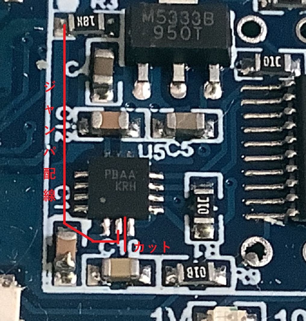 ・PD Micro & XY-PDT FUSB302 を ESP32 で制御してみた : Skyzoo ヨッシーの備忘録