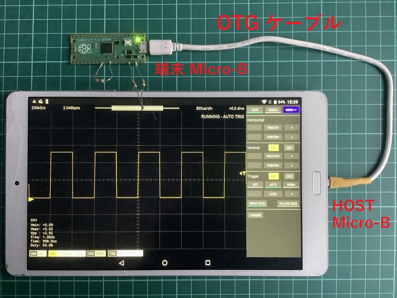 ・Micro-B Type-C OTG (On the GO) ホストケーブル 自作 : Skyzoo ヨッシーの備忘録