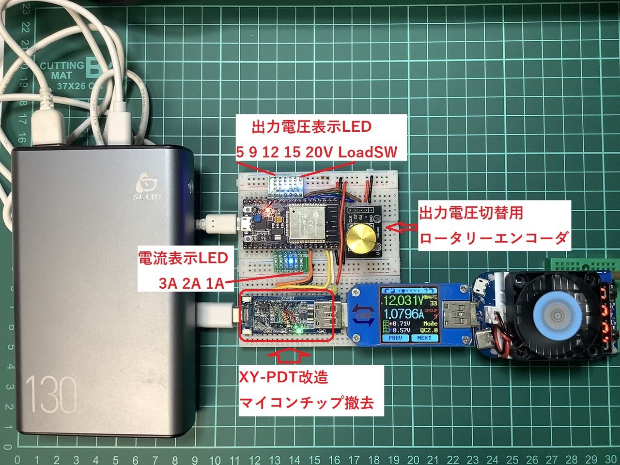 ・PD Micro & XY-PDT FUSB302 を ESP32 で制御してみた : Skyzoo ヨッシーの備忘録