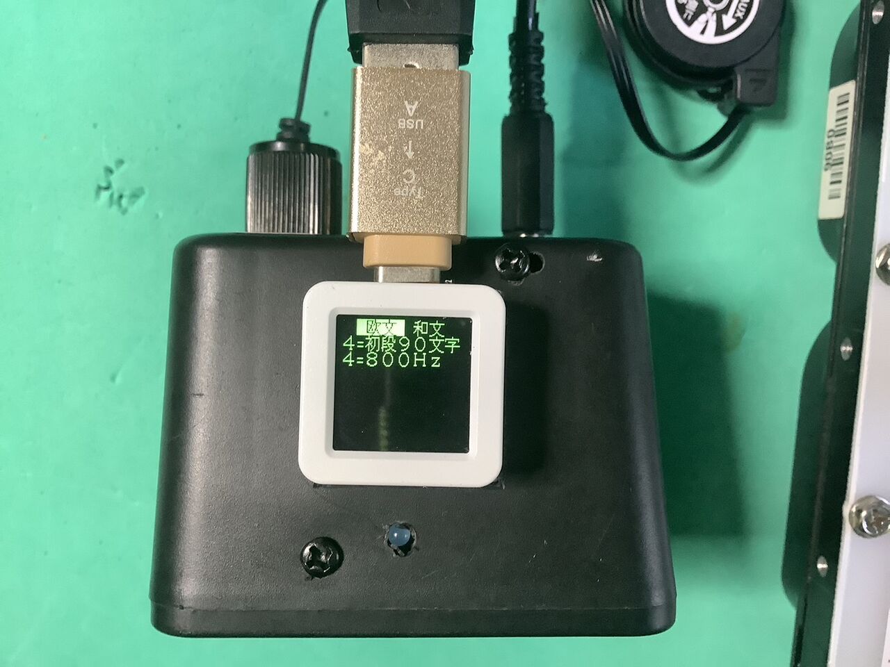 ・ATOMS3でキーボード入力とパドル入力が出来る「エレキーボード」を作ってみた : Skyzoo ヨッシーの備忘録