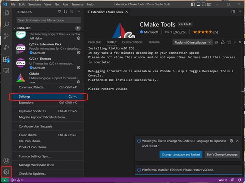 ・Raspberry Pi Pico C/C++ Windows開発環境の構築その2（GUI編） : Skyzoo ヨッシーの備忘録