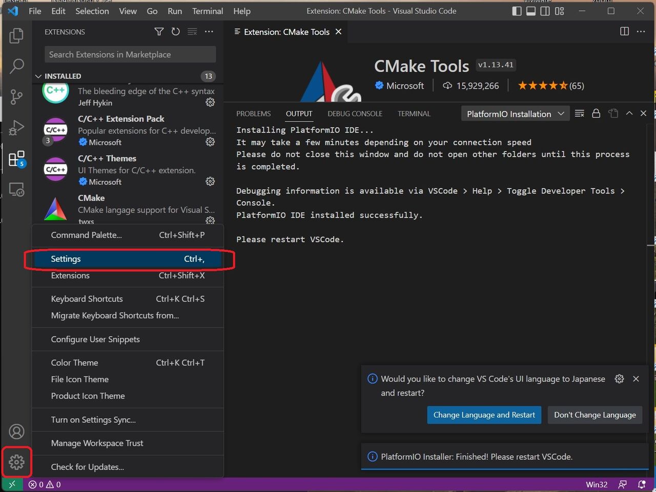 ・Raspberry Pi Pico C/C++ Windows開発環境の構築その2（GUI編） : Skyzoo ヨッシーの備忘録