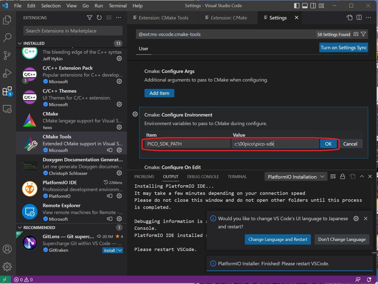 ・Raspberry Pi Pico C/C++ Windows開発環境の構築その2（GUI編） : Skyzoo ヨッシーの備忘録