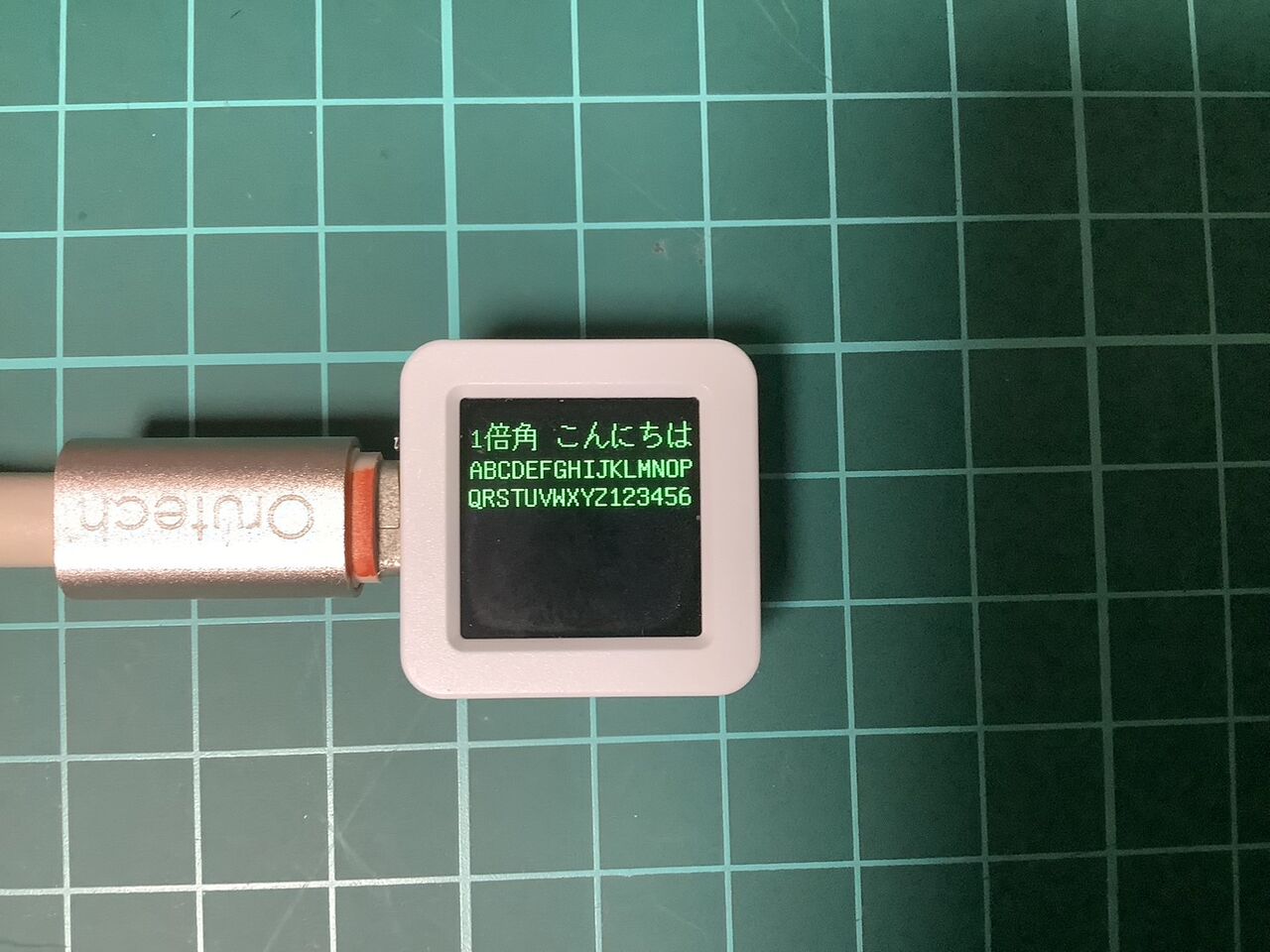 ESP32/M5Stack : Skyzoo ヨッシーの備忘録