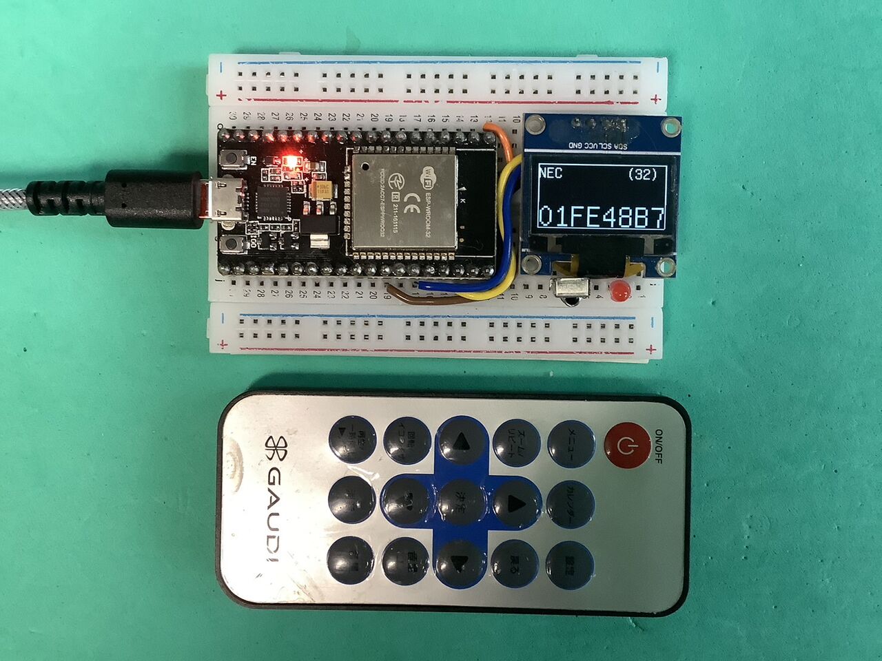 ESP32/M5Stack : Skyzoo ヨッシーの備忘録