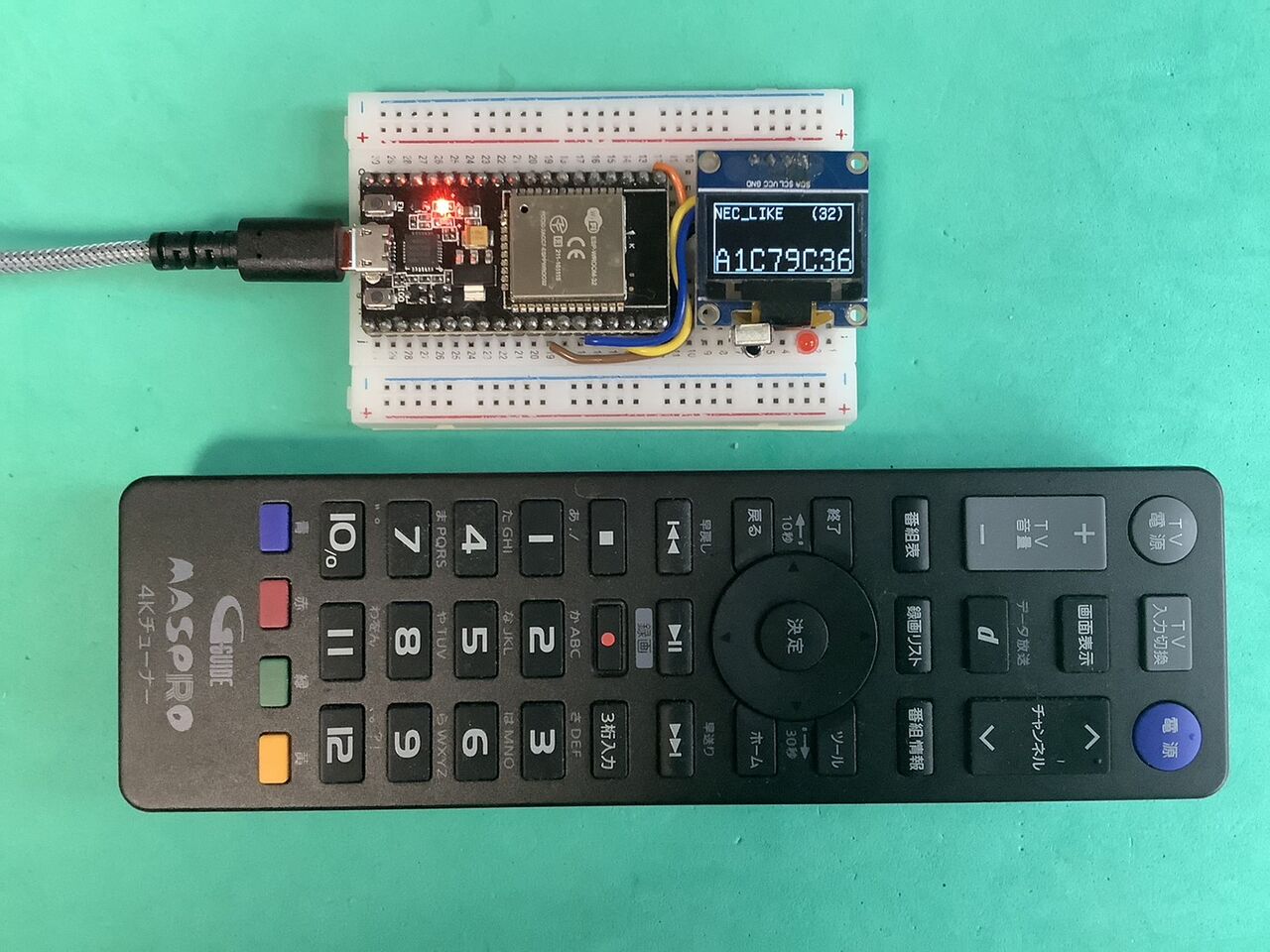 ESP32/M5Stack : Skyzoo ヨッシーの備忘録