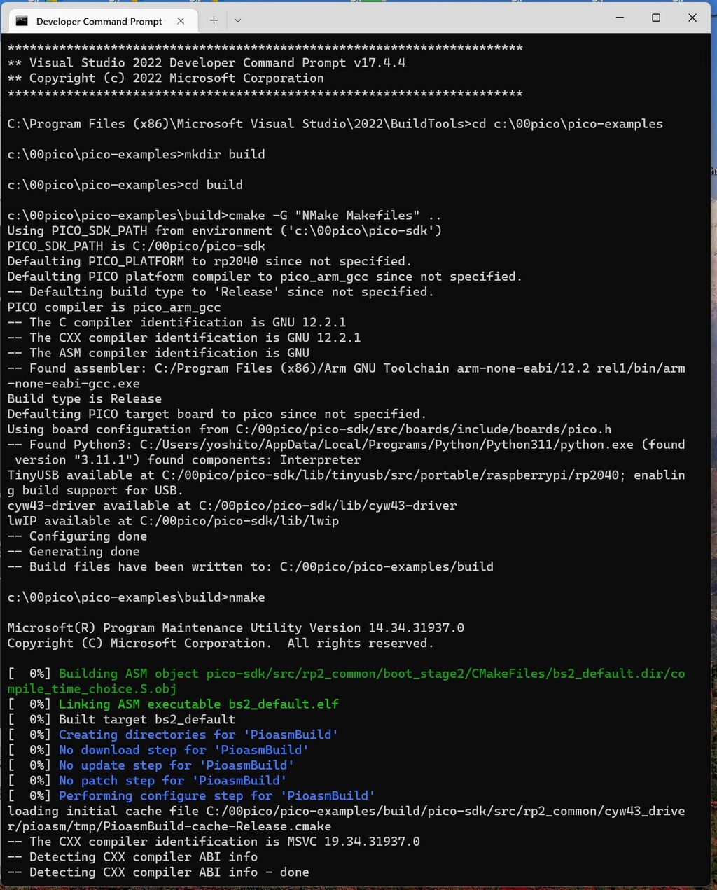 ・Raspberry Pi Pico C/C++ Windows開発環境の構築その1（コマンドライン編） : Skyzoo ヨッシーの備忘録