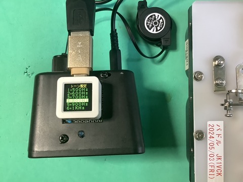 ・ATOMS3でキーボード入力とパドル入力が出来る「エレキーボード」を作ってみた : Skyzoo ヨッシーの備忘録