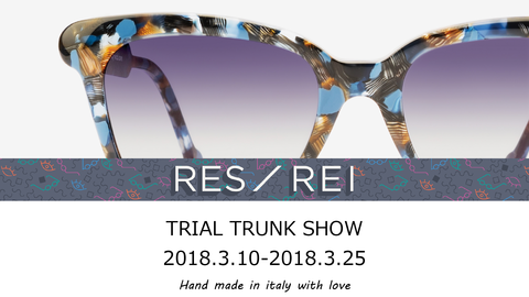 キーホール型の側面貼りに注目 RES/REI AZALEA : GILBERT EYEWEAR from 中野ブロードウェイ