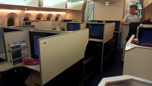 JL77便 B787-8 羽田ーマニラ ビジネスクラス（JAL SKY SUITE ）搭乗記 Nov.'24 : JUST A JOURNEY