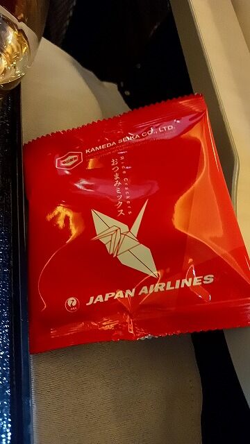 JL77便 B787-8 羽田ーマニラ ビジネスクラス（JAL SKY SUITE ）搭乗記 Nov.'24 : JUST A JOURNEY