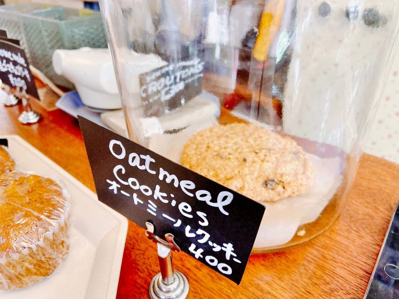 一日中朝ごはんが食べられるお店【BREAKFAST CLUB Tokyo】の「アイスコーヒー」＆「鯖サンド」＠池尻大橋 : TO GO ...