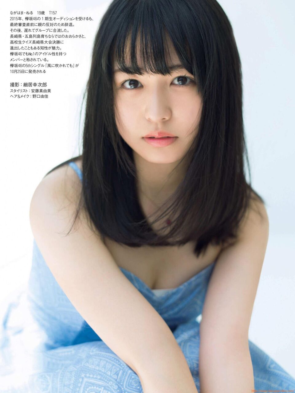 【保存版】長濱ねる 激カワ美少女の原点 ギリギリgirls💓