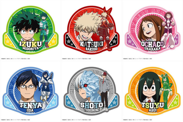 僕のヒーローアカデミア ダイカットマグネット 2016年4月発売予定【タカラトミーアーツ】