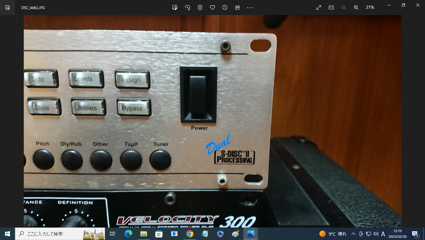 麗しきハイブリッド世代のマルチエフェクター達外伝⑧ DigiTech RP-6 後編 : GKK CUSTOM INSTRUMENTSのblog