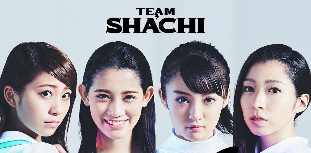 YouTube : TEAM SHACHI DATABASE