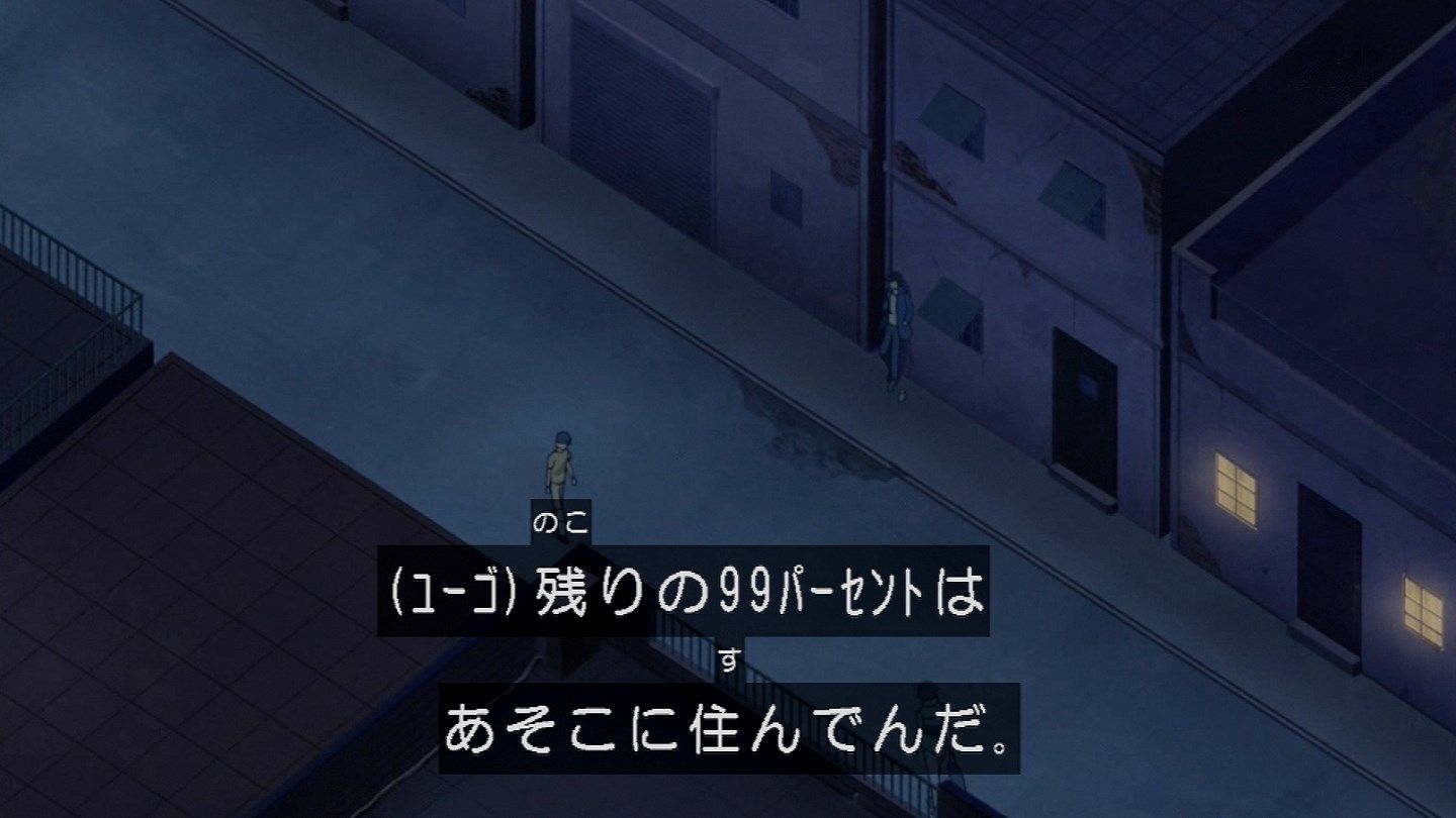 『遊戯王ARC-V』 第54話 ふたばまとめ 4年ぶりのライディングデュエル！アクセラレーション！！ : ブースト速報