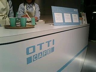 OTTI CAFE＠銀座 : GLOBE-TROTTER