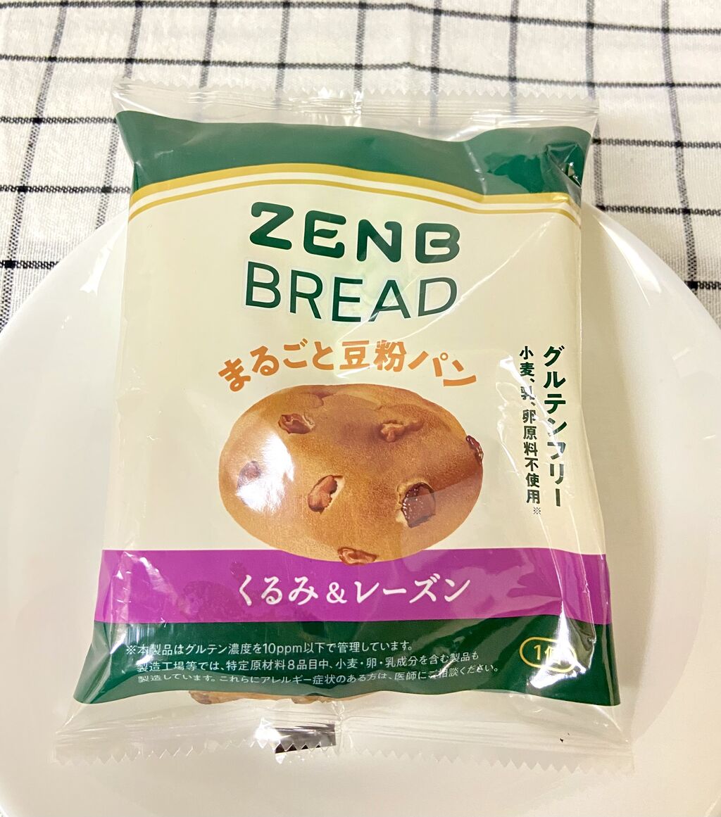 気になっていたグルテンフリーの豆粉パン「ZENB BREAD」ビオラルにあった！ : グルテンフリー生活もっとおいしく＆たのしく『グルフリ』