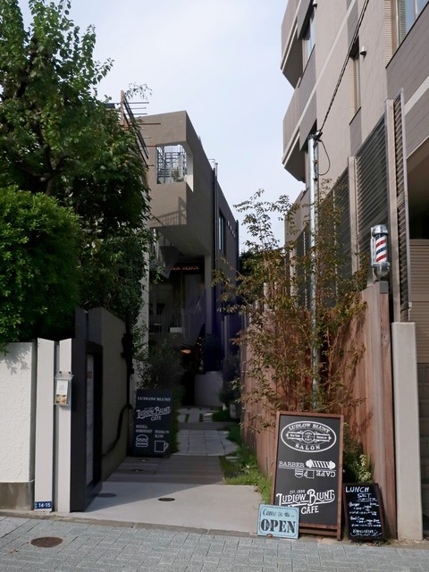 「つ」な関西人の観察日記:LUDLOW BLUNT CAFE(ルドローブラント カフェ) / 代官山