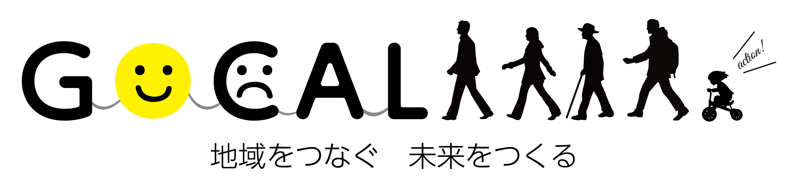 短歌とは生き様を表現した魂の叫びである みちのくの真野 万葉の里短歌大会 : GOCAL 地域をつなぐ 未来をつくる