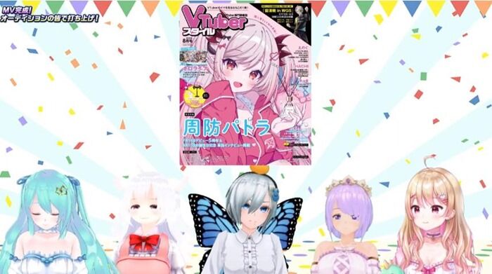 【ニコ生】VTuber・モブがあらわれた VTuber MV制作オーディション1位のMV完成！ 雑誌VTuberスタイル8月号に記事掲載オリジナルMV : ニコ生・ユーチューブライブまとめ