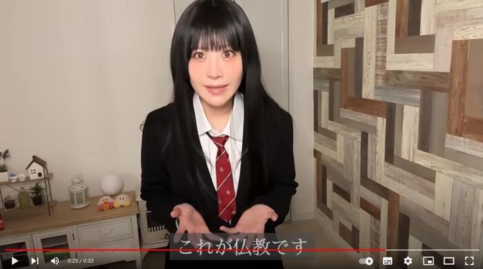 【ユーチューブ】美人配信者・みゃこ 6月23日発売のヤングアニマル PPEガールズ表紙巻頭巻末グラビア 人魚で登場する : ニコ生 ...