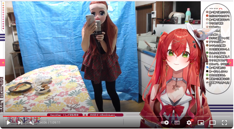 【ユーチューブ】新人VTuber・紅色レイズ デビュー配信で実写出る！リスナーの想像をはるかに超える 正体ありきの新戦略 : ニコ生・ユーチューブライブまとめ