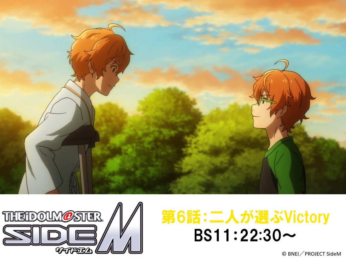 📢 TVアニメ 「アイドルマスター #SideM 」 B... : ゴッド速報（人気アニメまとめサイト）